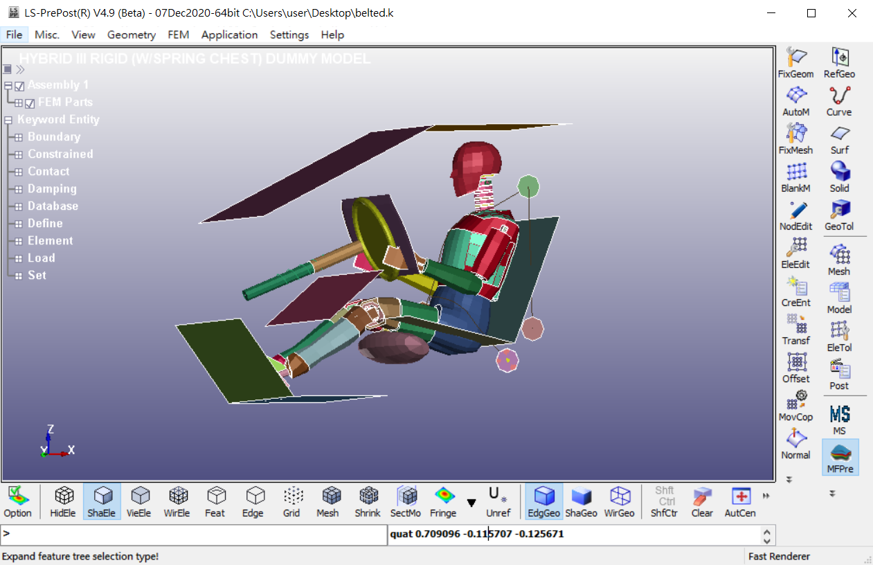 LS-DYNA - 艾索科技